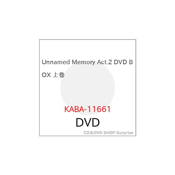 【発売日：2025年05月28日】TVアニメ (古宮九時、chibi、中島ヨシキ、種崎敦美、梅田修一朗、佐藤拓也、能海知佳、松田彬人)2025年5月28日 発売