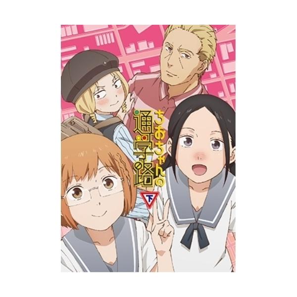 【発売日：2018年11月28日】TVアニメ (川崎直孝、大空直美、小見川千明、本渡楓、松本麻友子)2018年11月28日 発売