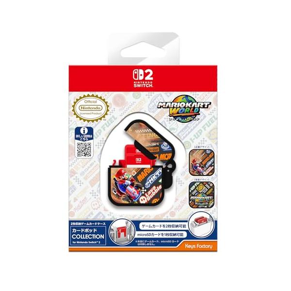 【発売日：2026年05月02日】発売日：2026年5月2日JAN：4528272010122Nintendo Switch、Switch 2 用ゲームカード2枚を収納し、コンパクトに持ち運べるカードケース。microSDカード、1枚の収納...