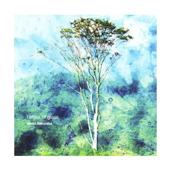 【発売日：2008年01月23日】桜庭統 (サクラバモトイ さくらばもとい)2008年1月23日 発売ゲーム音楽界を代表する作曲家、桜庭統のオリジナル・ピアノ作品が発売!全14曲収録で桜庭ファン必携のアルバムになること間違いなしの1枚。CD...