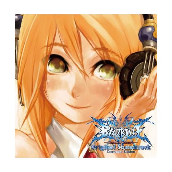 【発売日：2009年07月01日】ゲーム・ミュージック (影山ヒロノブ、近藤佳奈子)2009年7月1日 発売ハイスピード2D格闘技ゲーム・バトル『ブレイブルー』コンシューマ版の、BGMやテーマ曲他を収録したオリジナル・サウンドトラック。ノエ...