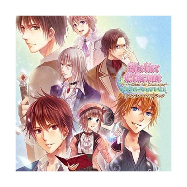 【発売日：2012年04月18日】ゲーム・ミュージック (霜月はるか、みとせのりこ、A.m.u.)2012年4月18日 発売ガスト監修、オトメイトが放つPSPゲーム『エルクローネのアトリエ〜Dear for Otomate〜』のサウンドトラ...
