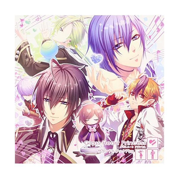 【発売日：2013年01月23日】ゲーム・ミュージック (Glass Heart Prince、柾木真之介(cv KENN)、烏丸幸斗(cv 鈴木達央)、朝比奈天馬(cv 羽多野渉)、星野彼方(cv 宮田幸季))2013年1月23日 発売乙...