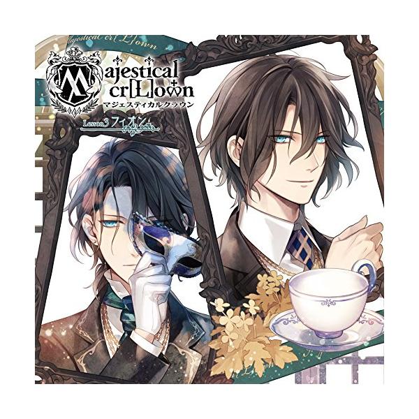 【発売日：2015年12月16日】フィオン・エドワーズ(CV:羽多野渉) (フィオンエドワーズシーブイハタノワタル ふぃおんえどわーずしーぶいはたのわたる)2015年12月16日 発売オトメイトレコードから6ヶ月連続リリース決定!第3弾は(...