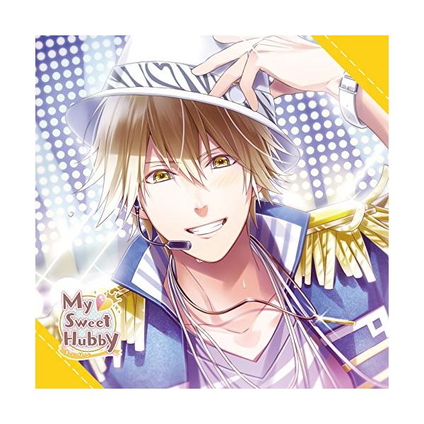 【発売日：2016年04月27日】月宮湊斗(CV:木村良平) (ツキミヤミナトシーブイキムラリョウヘイ つきみやみなとしーぶいきむらりょうへい)2016年4月27日 発売Sweet(ダイスキ)な旦那様との、最高にSweet(甘くてキラキラ)...