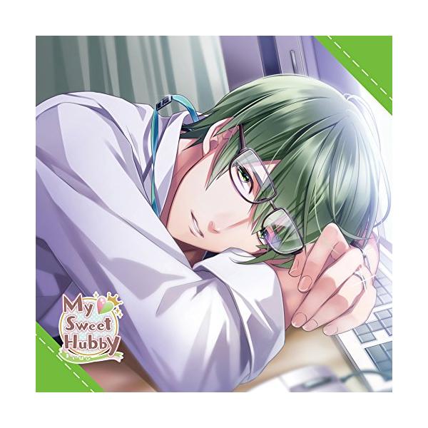 【発売日：2016年05月25日】恋塚颯太(CV:興津和幸) (コイヅカソウタシーブイオキツカズユキ こいづかそうたしーぶいおきつかずゆき)2016年5月25日 発売Sweet(ダイスキ)な旦那様との、最高にSweet(甘くてキラキラ)な新...