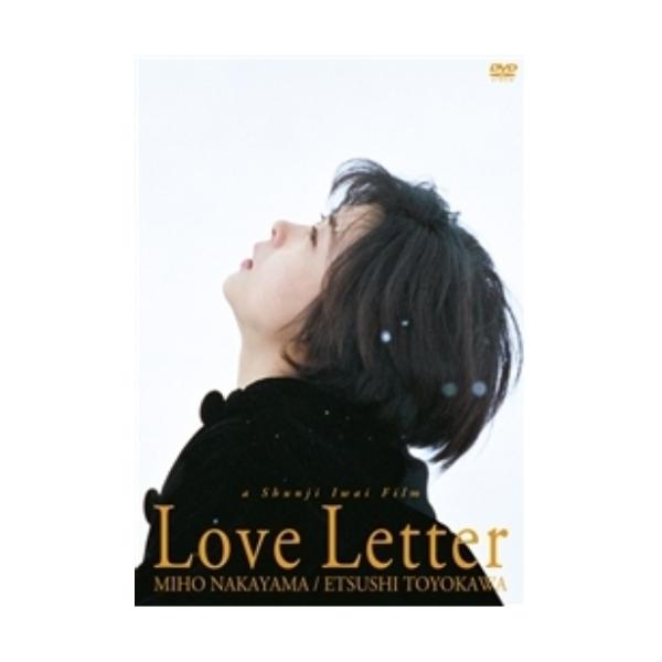 【発売日：2013年04月12日】邦画 (中山美穂、豊川悦司、酒井美紀、岩井俊二、REMEDIOS)2013年4月12日 発売