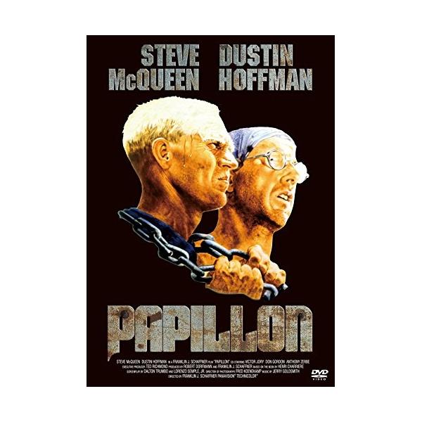 【発売日：2020年08月05日】洋画 (スティーヴ・マックィーン、ダスティン・ホフマン、ロバート・デマン、フランクリン・J.シャフナー、テッド・リッチモンド、アンリ・シャリエール、ジェリー・ゴールドスミス)2020年8月5日 発売