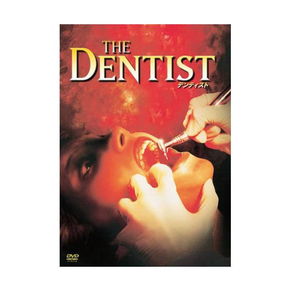 【発売日：2024年08月07日】洋画 (コービン・バーンセン、リンダ・ホフマン、マイケル・スタッドヴェック、パティ・トイ、ブライアン・ユズナ、アラン・ハワース)2024年8月7日 発売