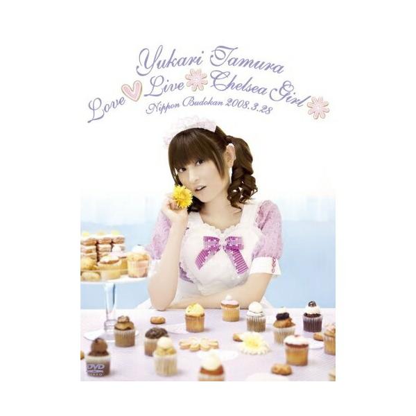 【発売日：2008年07月23日】アニメ (タムラユカリ たむらゆかり)2008年7月23日 発売DVD:11.?Prologue?2.チェルシーガール3.惑星のランデブー4.Fortune of Love5.MC16.片想いルーレット7....