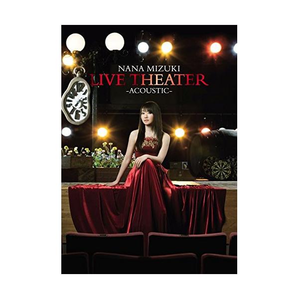 【発売日：2015年06月17日】水樹奈々 (ミズキナナ みずきなな)2015年6月17日 発売DVD:11.Capitolo1 はじまりの朝2.Trinity Cross3.PHANTOM MINDS4.MC15.You have a d...