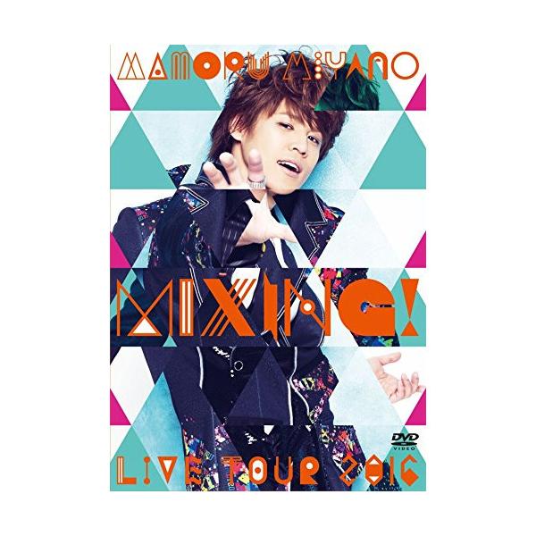 【発売日：2017年06月14日】宮野真守 (ミヤノマモル みやのまもる)2017年6月14日 発売DVD:11.Prologue 〜This is your day〜2.SHOUT!3.Burning Point(TRAP REMIX)4...