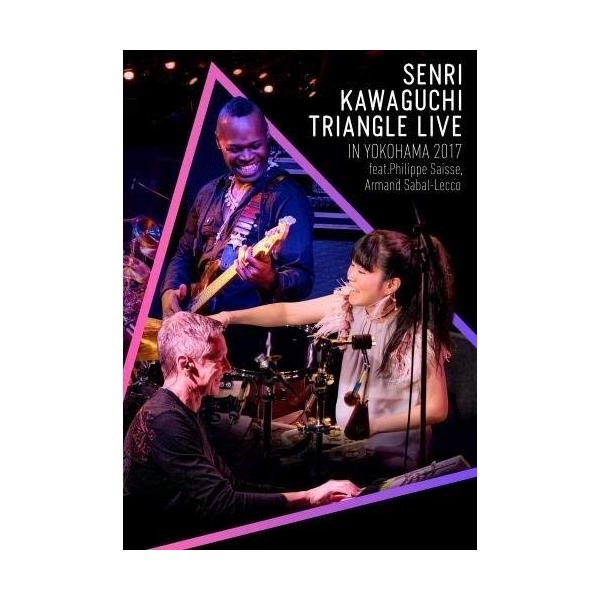 【発売日：2017年12月27日】川口千里 (カワグチセンリ かわぐちせんり)2017年12月27日 発売DVD:11.ZEMBLA2.Wupatki3.Am Stram Gram4.Tucheze5.Blue Rondo6.Park Mo...