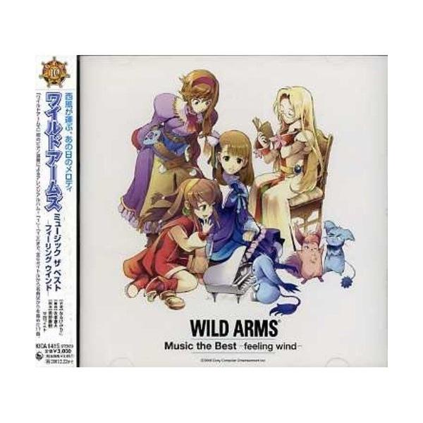 【発売日：2006年08月23日】ゲーム・ミュージック (美野春樹、平田フミト、平原まこと、菅原裕紀、岩永知樹、なるけみちこ)2006年8月23日 発売ゲーム『ワイルドアームズ』のヴォーカル曲を中心に、シリーズ全5タイトル&amp;TV版か...