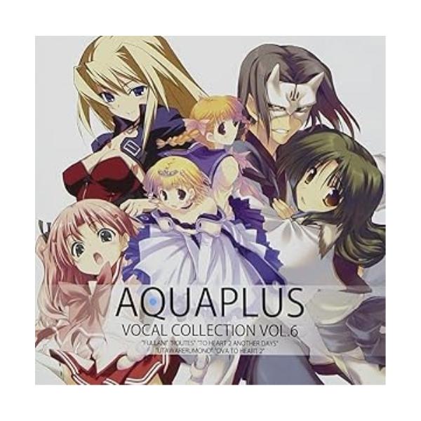 【発売日：2009年12月23日】ゲーム・ミュージック (Suara、上原れな、元田恵美、奥井雅美、Clap、小山剛志、柚木涼香)2009年12月23日 発売『うたわれるもの』、『To Heart』など数多くの大ヒット・コンテンツを輩出して...