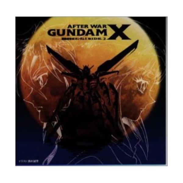 【発売日：1999年03月05日】オリジナル・サウンドトラック (ROMANTIC MODE、ウォーレン・ウィービー、高木渉、かないみか)1999年3月5日 発売TVアニメ「機動戦士ガンダム」放映開始20周年(1999年当時)を記念して低価...