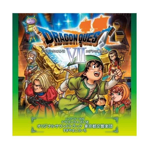 【発売日：2014年03月19日】すぎやまこういち (スギヤマコウイチ すぎやまこういち)2014年3月19日 発売ニンテンドー3DS『ドラゴンクエストVII エデンの戦士たち』のオリジナルサウンドトラック。ゲームで使われている音楽を、ME...