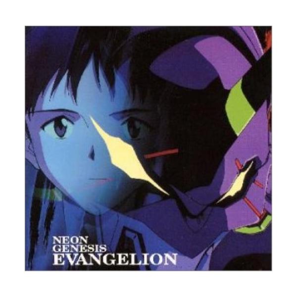 【発売日：1995年12月06日】アニメ (高橋洋子、CLAIRE)1995年12月6日 発売10月4日より放映の、TX系アニメ「新世紀エヴァンゲリオン」のサントラ第1弾。音楽は鷲巣詩郎。CD:11.残酷な天使のテーゼ2.FLY ME TO...