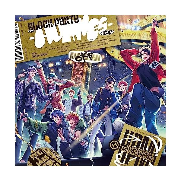 【発売日：2023年08月23日】ヒプノシスマイク-Division Rap Battle- (ヒプノシスマイクディビジョンラップバトル ひぷのしすまいくでぃびじょんらっぷばとる)2023年8月23日 発売ヒプノシスマイク -Divisio...