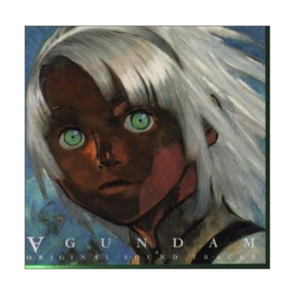 【発売日：1999年07月23日】菅野よう子 (カンノヨウコ かんのようこ)1999年7月23日 発売CX系アニメ「∀ GUNDAM(ターンエーガンダム)」のサントラ盤。音楽は菅野よう子が担当。CD:11.Spiral re-born2.地...