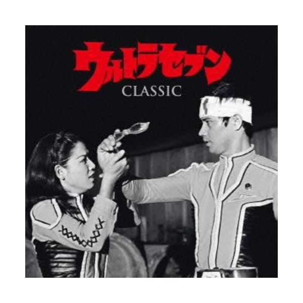 【発売日：2013年11月27日】クラシック (小松一彦、東京交響楽団、ディヌ・リパッティ、ヘルベルト・フォン・カラヤン、フィルハーモニア管弦楽団、クララ・ハスキル、エルネスト・アンセルメ)2013年11月27日 発売大ヒット本『ウルトラセ...