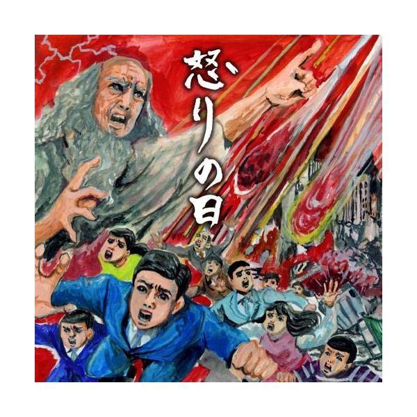 【発売日：2019年06月19日】クラシック (デニス・ロトエフ、チャイコフスキー交響楽団、モスクワ放送合唱団、アンドレイ・コロベイニコフ、ミハイル・シェスタコフ、タマーシュ・ブブノー、聖エフレム男声合唱団)2019年6月19日 発売西洋音...