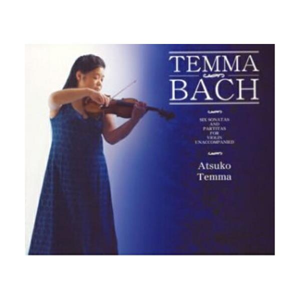【発売日：2004年11月03日】天満敦子 (テンマアツコ てんまあつこ)2004年11月3日 発売ヴァイオリニスト、天満敦子の2004年録音盤。ヴァイオリン曲の最高峰と言われる「バッハ無伴奏」を収録。CD:11.ソナタ第1番 ト短調 BW...