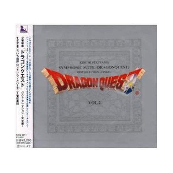 【発売日：2009年08月05日】すぎやまこういち (スギヤマコウイチ すぎやまこういち)2009年8月5日 発売スーパーファミコン版ゲーム『ドラゴンクエストIV〜VI』天空シリーズ3部作から選りすぐりの名曲を集めたベスト・アルバム。CD:...