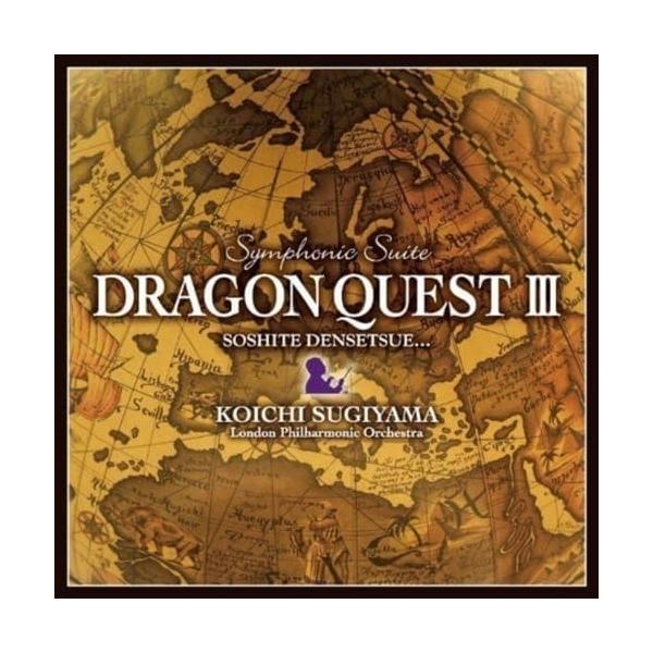 【発売日：2009年10月07日】すぎやまこういち (スギヤマコウイチ すぎやまこういち)2009年10月7日 発売すぎやまこういちが音楽を担当する、大人気ゲームソフト『ドラゴンクエストIII』の、オーケストラ・サウンドによる「ローリング・...