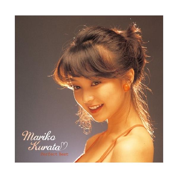 【発売日：2010年07月07日】倉田まり子 (クラタマリコ くらたまりこ)2010年7月7日 発売NHK『レッツゴーヤング』のサンデーズ出身のアイドル、倉田まり子のベスト・アルバム。デビュー曲「グラジュエイション」や『江崎グリコ ポッキー...