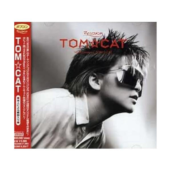 【発売日：2006年12月21日】TOM☆CAT (トムキャット とむきゃっと)2006年12月21日 発売CD:11.SO WHAT?(We Are TOM☆CAT)2.FENCE3.LADY BLUE4.LADY BLUEII-クリスマ...