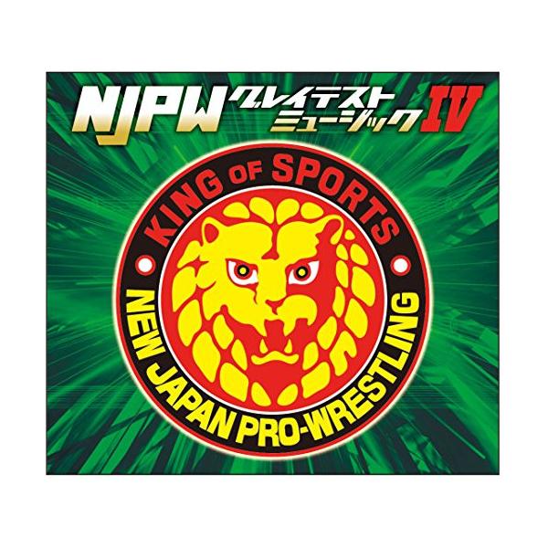 【発売日：2016年01月13日】スポーツ曲2016年1月13日 発売毎年恒例の新日本プロレスリングのテーマ曲CD第4弾。今回は、テレビでもガサガサ声で人気の出てきた”こけし”こと、本間朋晃選手の新テーマや、ケニー・オメガ、ジェイ・ホワイト...