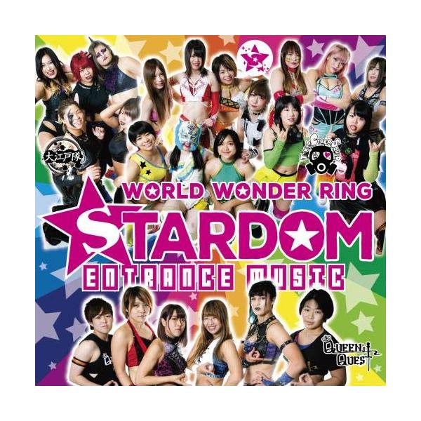 【発売日：2019年10月16日】スポーツ曲 ((スポーツ曲))2019年10月16日 発売女子プロレス界のトップを走る団体(スターダム)の最新入場テーマ曲集第4弾が発売!期待の大型新人としてデビューし、瞬く間にチャンピオンの座に就いたビッ...
