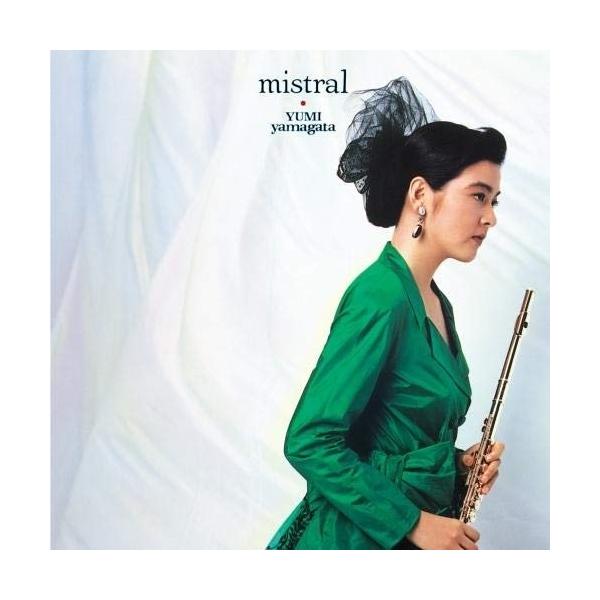 【発売日：2019年11月27日】山形由美 (ヤマガタユミ やまがたゆみ)2019年11月27日 発売1986年に『エレガンス』でデビュー以来、その美しいフルート演奏で多くのファンに支持され精力的な活動をしている山形由美のオリジナル名盤が最...