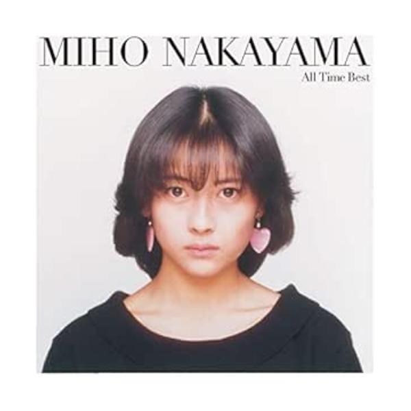 【発売日：2020年12月23日】中山美穂 (ナカヤマミホ なかやまみほ)2020年12月23日 発売デビュー35周年を迎えた中山美穂のベストアルバム決定版!今までリリースされたシングル全曲とミニアルバム『Neuf Nuef』から「君のこと...