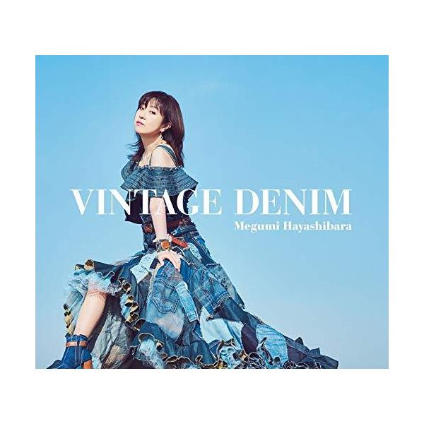 【発売日：2021年03月30日】林原めぐみ (ハヤシバラメグミ はやしばらめぐみ)2021年3月30日 発売林原めぐみのアーティストデビュー30周年を記念したBEST ALBUMが、自身の誕生日でもある3月30日(火)に発売決定!数々の名...