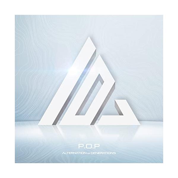 【発売日：2022年09月28日】Alternation of Generations (オルタネイションオブジェネレイションズ おるたねいしょんおぶじぇねれいしょんず)2022年9月28日 発売ヴィジュアル系シーンを中心に、テレビやラジオ...