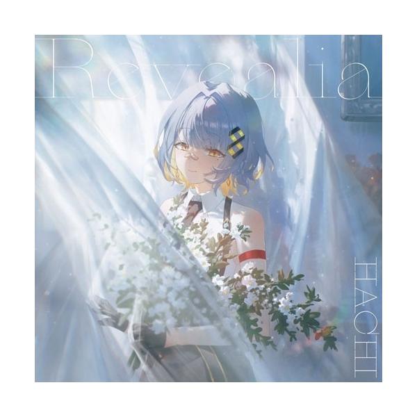 【発売日：2026年02月11日】HACHI (ハチ はち)2026年2月11日 発売透明感のあるシルキーボイスと、心を揺さぶるエモーショナルな表現力で魅せるバーチャルシンガーHACHIの4th ALBUM!アルバムタイトルは、”ベールを脱...