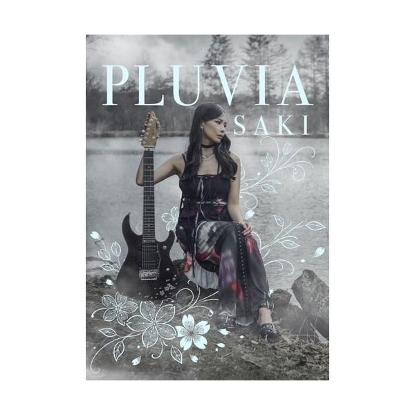 【発売日：2026年06月24日】SAKI (サキ さき)2026年6月24日 発売Mary's Blood〜NEMOPHILAのリード・ギタリストとして活動し、現在はソロ・アーティスト及び、Like〜an〜Angelのメンバーとしても活躍...