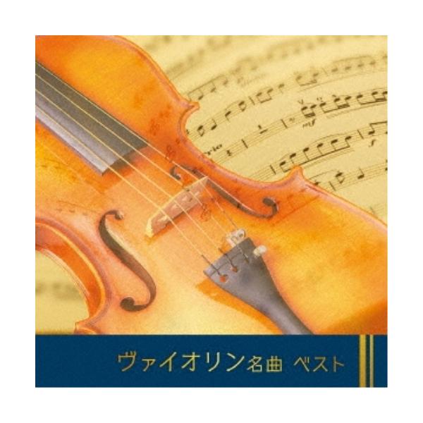 【発売日：2023年05月10日】クラシック (ロラン・ドガレイユ、カトリーヌ・クールノ、アナスタシア・チェボタリョーワ、イゴール・ポルタツェフ、アレクサンドル・アニシモフ、ロシア・シンフォニー・オーケストラ)2023年5月10日 発売おな...
