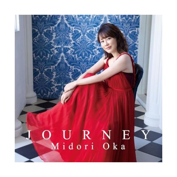 【発売日：2024年12月25日】丘みどり (オカミドリ おかみどり)2024年12月25日 発売『JOURNEY』は都会から港町、港町から田舎町、田舎町から異国。そして異国からの帰還。出会いと別れを経験し、自立していく女性の物語を描く。ア...