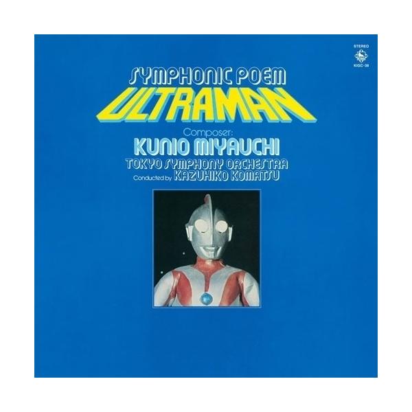 【発売日：2025年12月24日】小松一彦 東京交響楽団 (コマツカズヒコ/トウキョウコウキョウガクダン こまつかずひこ/とうきょうこうきょうがくだん)2025年12月24日 発売1979年に発売されたLP(SKA-254) 交響詩「ウルト...