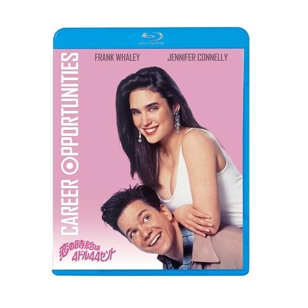 【発売日：2025年08月06日】洋画 (ジェニファー・コネリー、フランク・ホエーリー、ダーモット・マローニー、キーラン・マローニー、ジョン・M・ジャクソン、ノーブル・ウィリンガム、ブライアン・ゴードン、トーマス・ニューマン)2025年8月...
