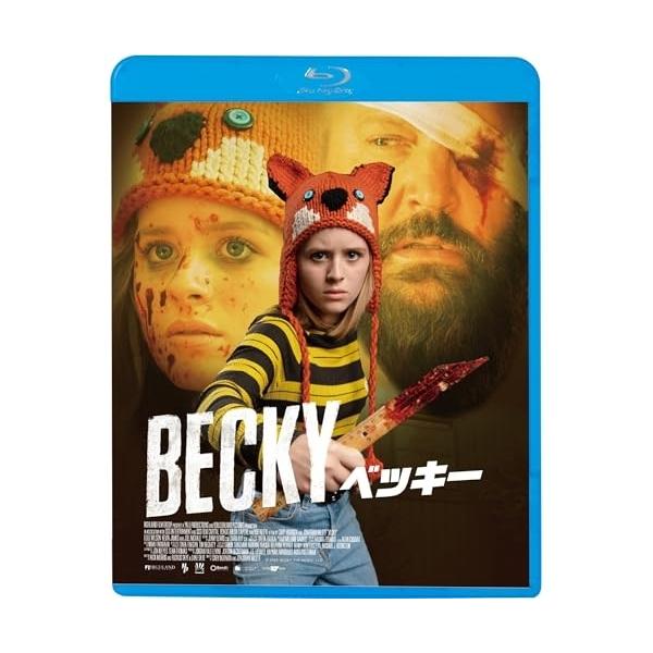 【発売日：2025年08月06日】洋画 (ルル・ウィルソン、ケヴィン・ジェームズ、ジョエル・マクヘイル、カリー・マーニオン、ジョナサン・ミロ)2025年8月6日 発売