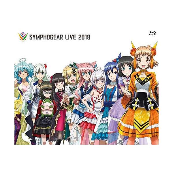 【発売日：2018年08月29日】オムニバス (悠木碧、水樹奈々、高垣彩陽、日笠陽子、南條愛乃、茅野愛衣、井口裕香)2018年8月29日 発売BD:11.TESTAMENT -Aufwachen Form-2.UNLIMITED BEAT3...