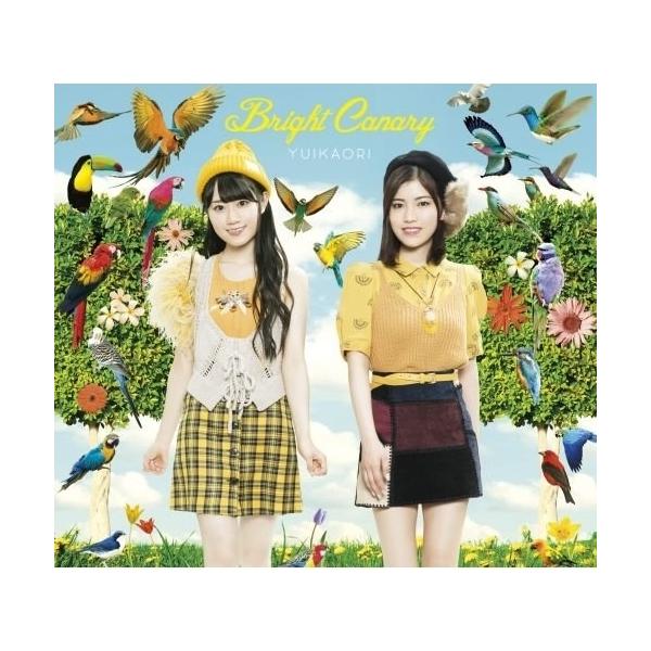 【発売日：2015年11月04日】ゆいかおり (ユイカオリ ゆいかおり)2015年11月4日 発売声優ユニット、ゆいかおり(小倉唯&amp;石原夏織)の2年ぶりとなるサード・アルバム。本人たちも出演しているTVアニメ「城下町のダンデライオン...