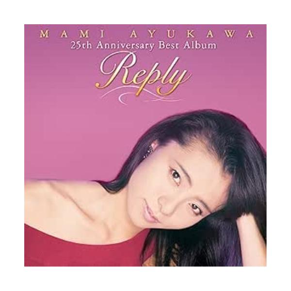 【発売日：2009年11月26日】鮎川麻弥 (アユカワマミ あゆかわまみ)2009年11月26日 発売アニメ・ソングとオリジナル・ソングを多数収録した、鮎川麻弥のデビュー25周年(2009年時)記念のオール・タイム・ベスト・コレクション・ア...