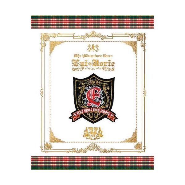 【発売日：2016年04月27日】堀江由衣 (ホリエユイ ほりえゆい)2016年4月27日 発売BD:11.OPENING2.Stand Up!3.YAHHO!!4.エコー女子学院生徒達と朝のあいさつ5.Word I need6.ピンクマち...