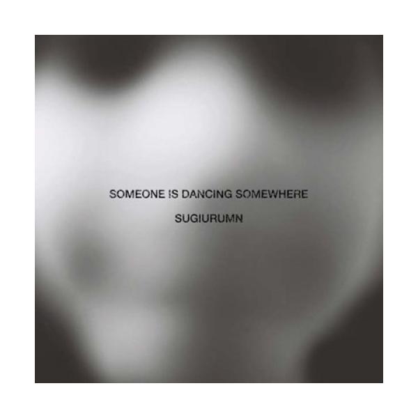 【発売日：2024年08月07日】SUGIURUMN (スギウラム すぎうらむ)2024年8月7日 発売2024年デビューから25周年となるSUGIURUMNが7年ぶりとなるアルバムをリリース!盟友である曽我部恵一や吉村潤(WINO)、Ha...