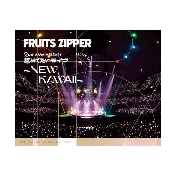 【発売日：2024年09月18日】FRUITS ZIPPER (フルーツジッパー ふるーつじっぱー)2024年9月18日 発売BD:11.Overture 〜NEW KAWAII〜2.NEW KAWAII3.うぇるかむとぅ〜ざ□ふるっぱー!...